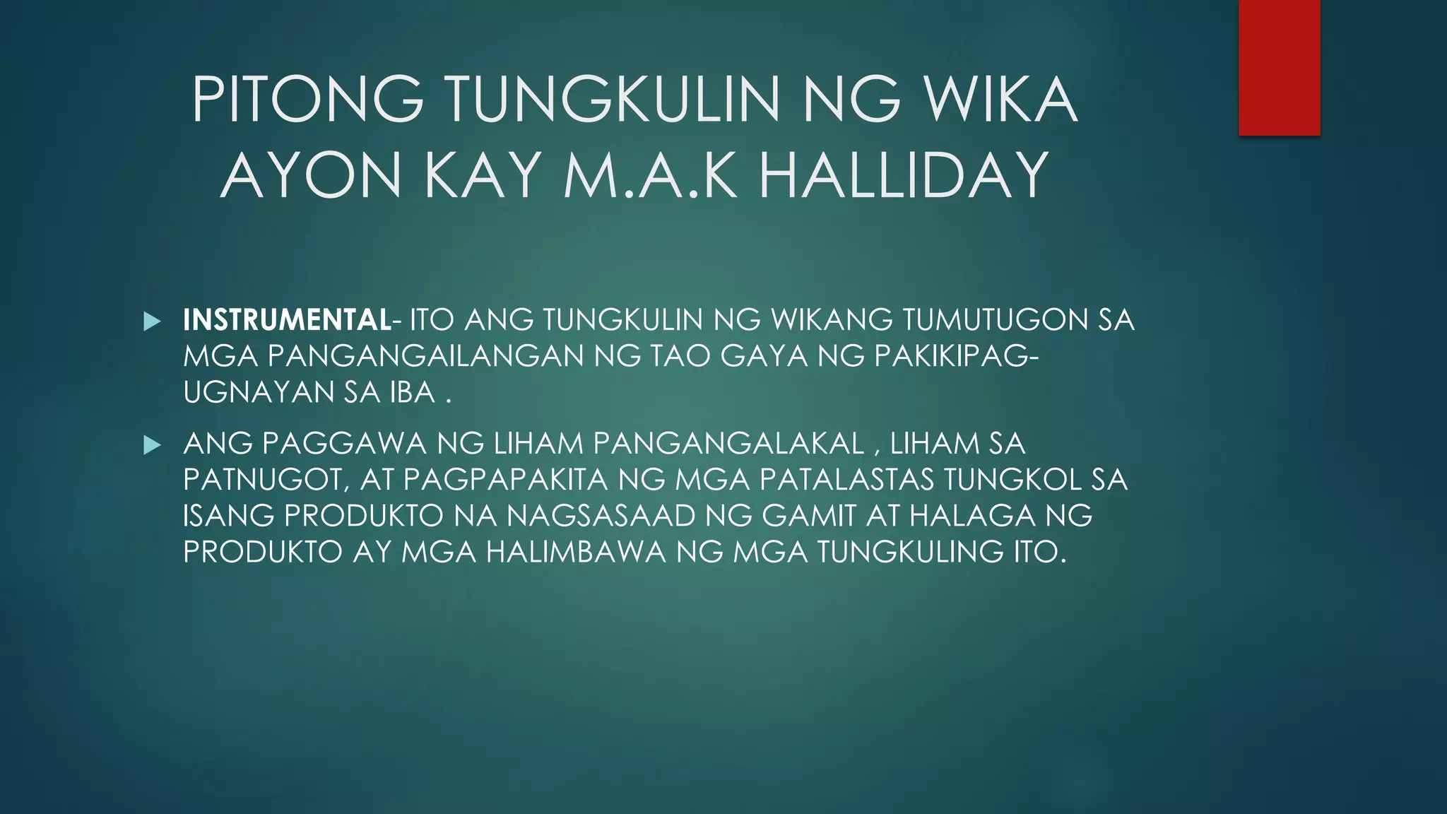 GAMIT-NG-WIKA-SA-LIPUNAN.pdf