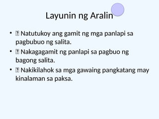 Gamit_ng_mga_Panlapi_Lesson_Grade4_Styled.pptx