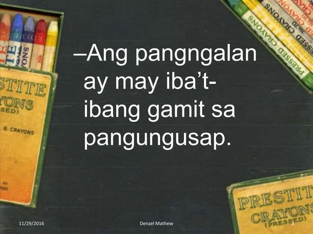 Gamit ng pangngalan | PPTX