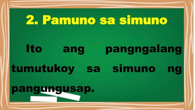 Gamit ng pangngalan | PPTX