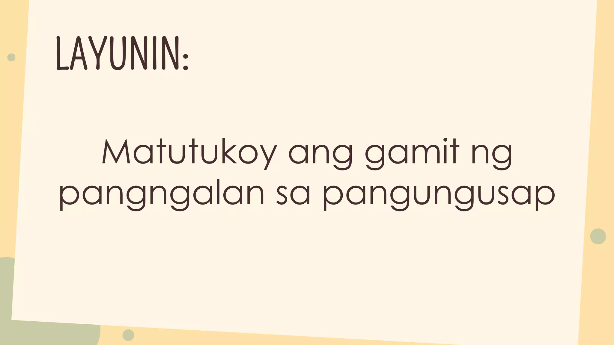 GAMIT NG PANGNGALAN.pptx