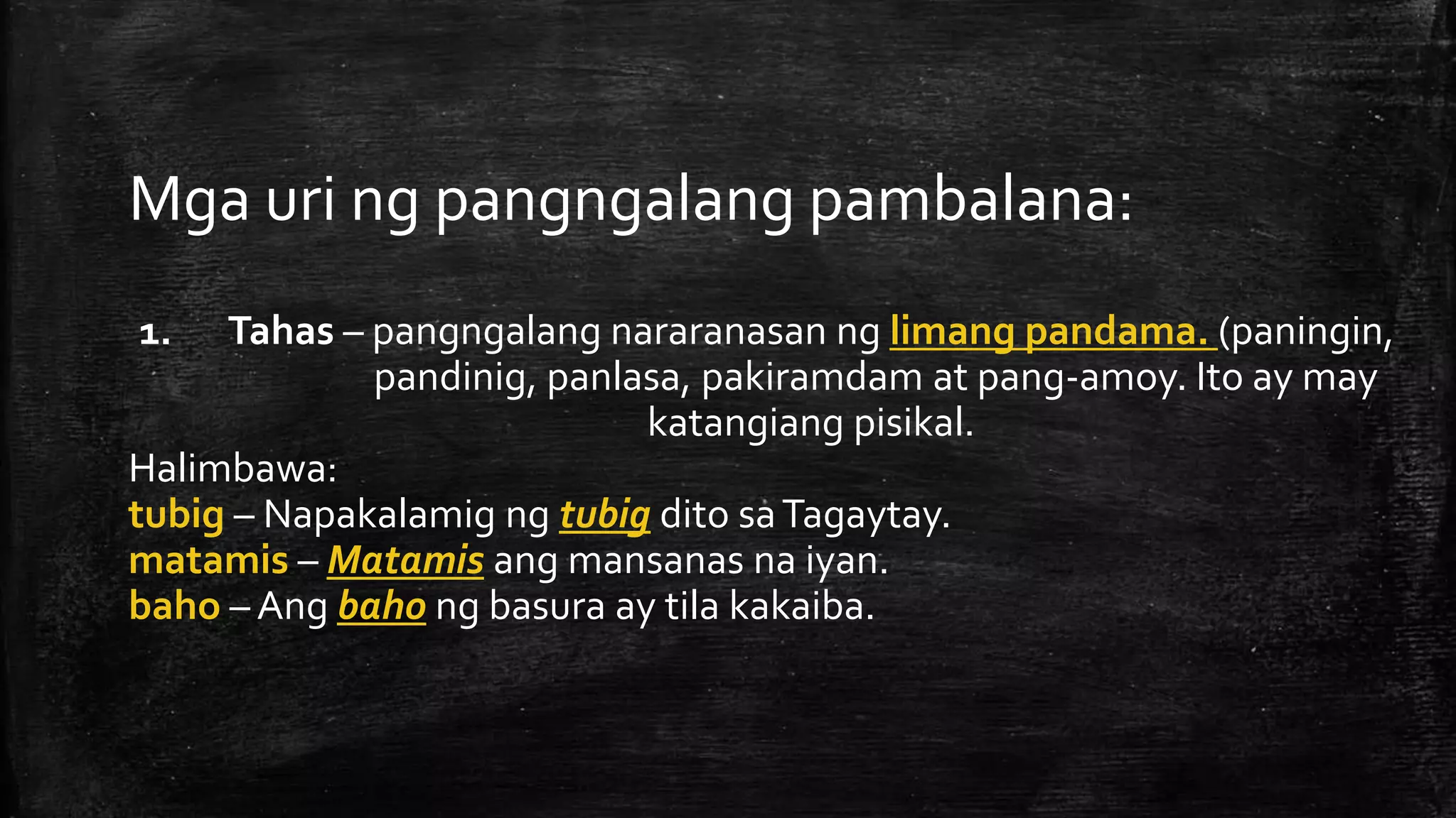 Gamit ng pangngalang | PPTX