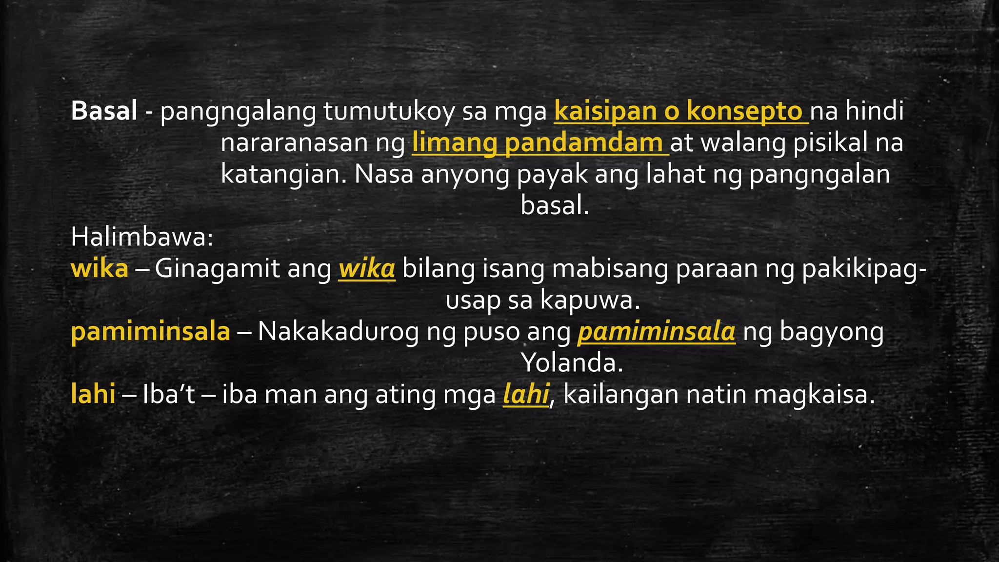Gamit ng pangngalang | PPTX
