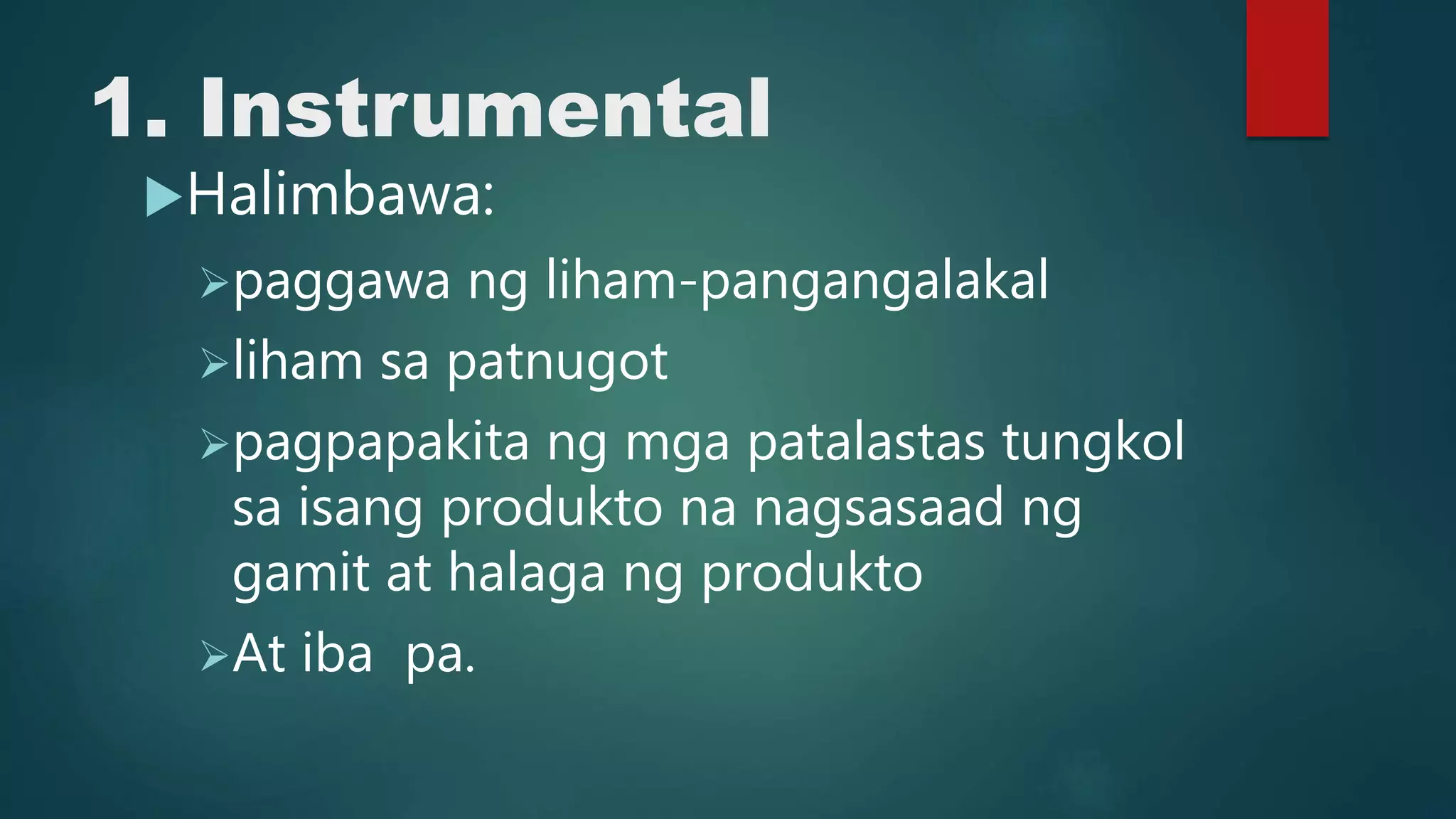 Gamit ng wika | PPTX