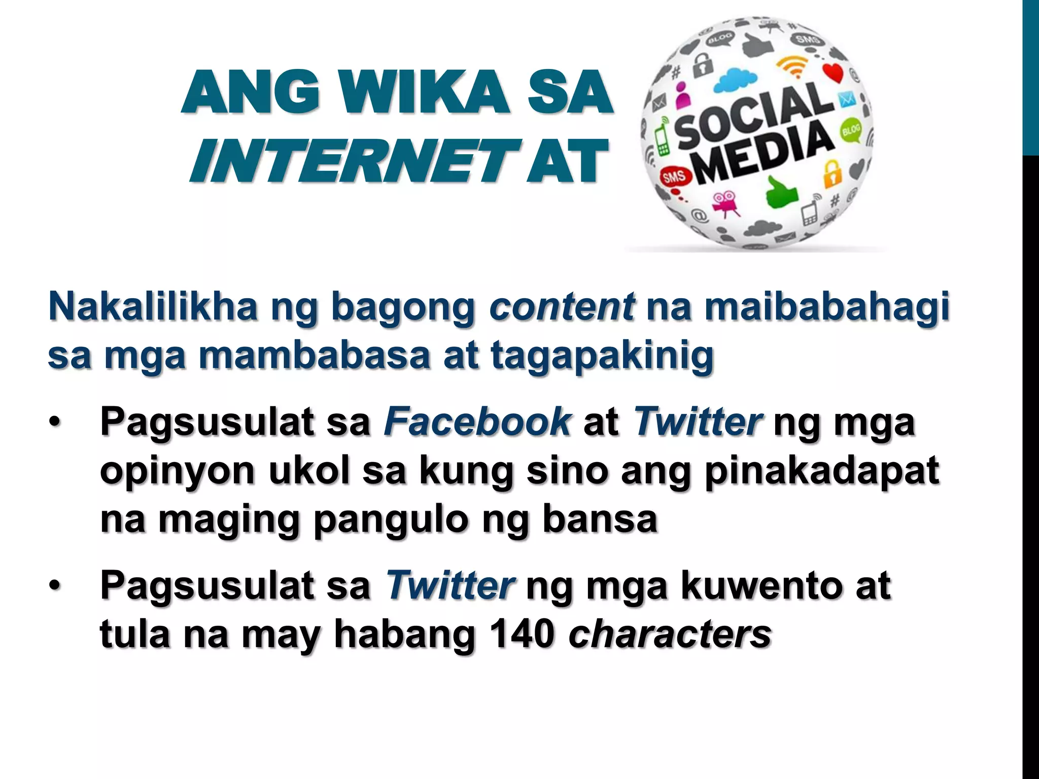 GAMIT NG WIKA SA INTERNET AT SOCIAL MEDIA.pptx