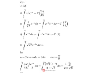 gamma function.pdf
