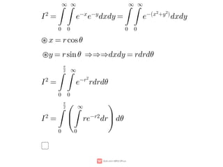 gamma function.pdf