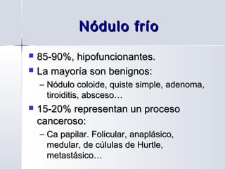 Gammagrafía de tiroides | PPT