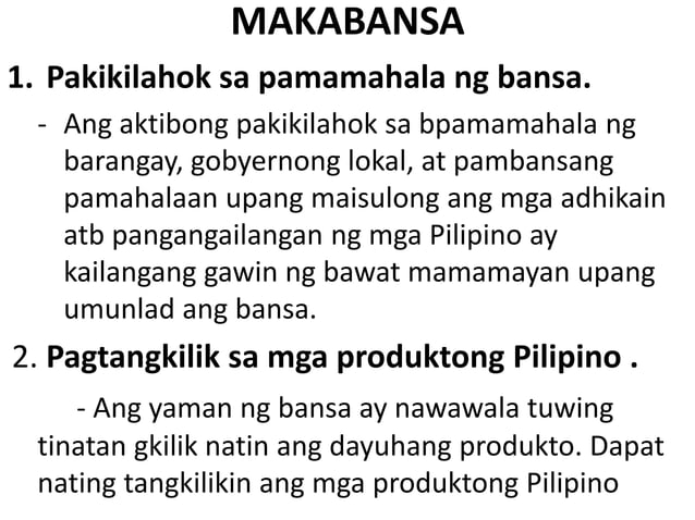 GAMPANIN NG MAMAMAYAN SA PAG -UNLAD NG.pptx