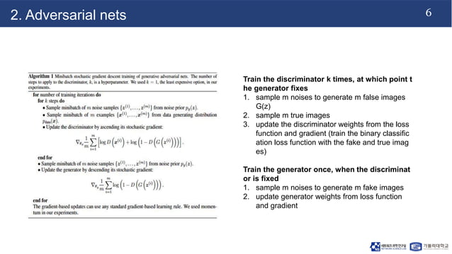 Gan Generative Adversarial Networkspptx Computing Technology And Computing