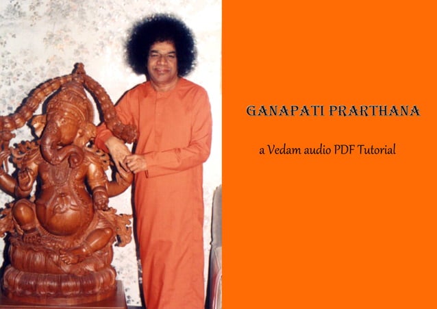 Ganapati Prarthana | PPT