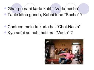 Gandhi Giri | PPT