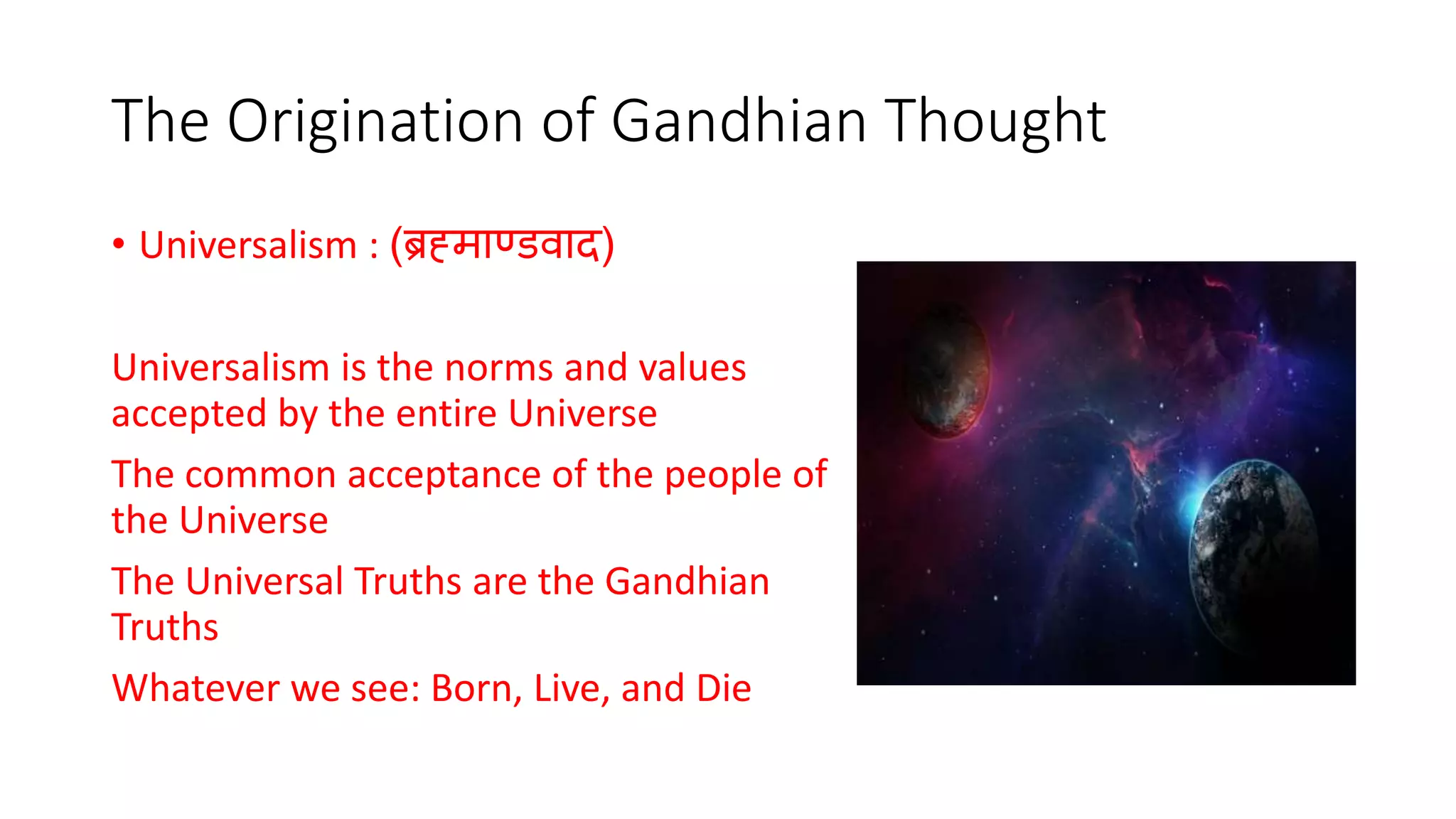 Gandhian model of rural development | PPTX