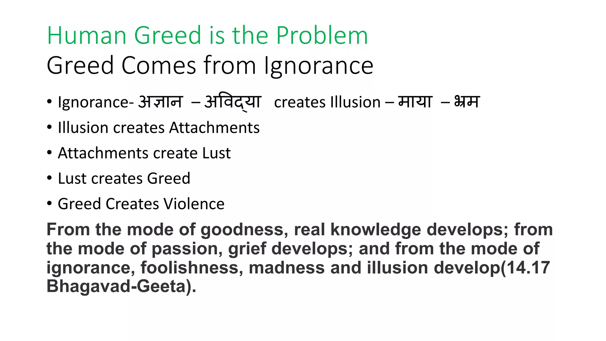 Gandhian model of rural development | PPTX