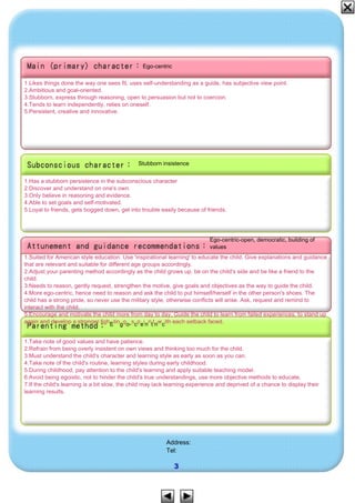MY DMIT REPORT | PDF