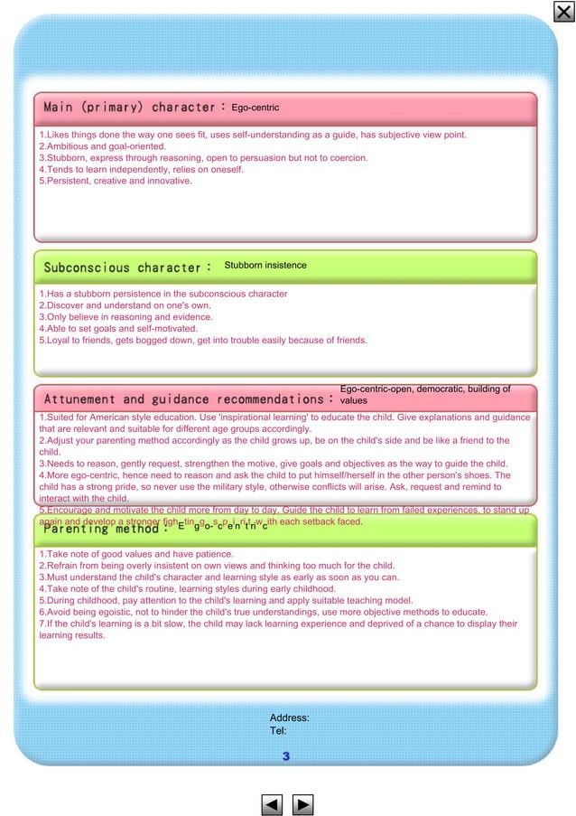 MY DMIT REPORT | PDF