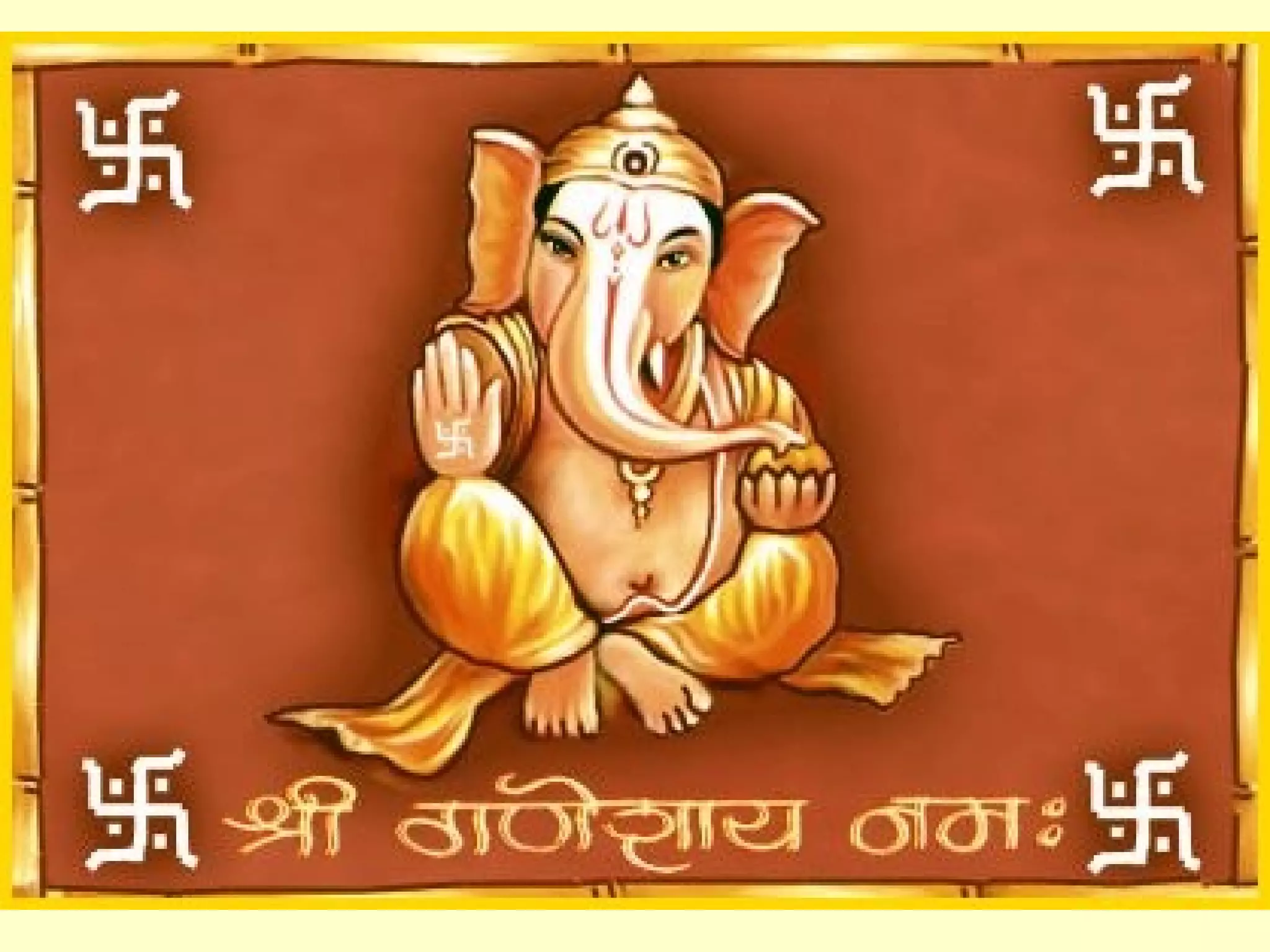 Ganesha | PPT