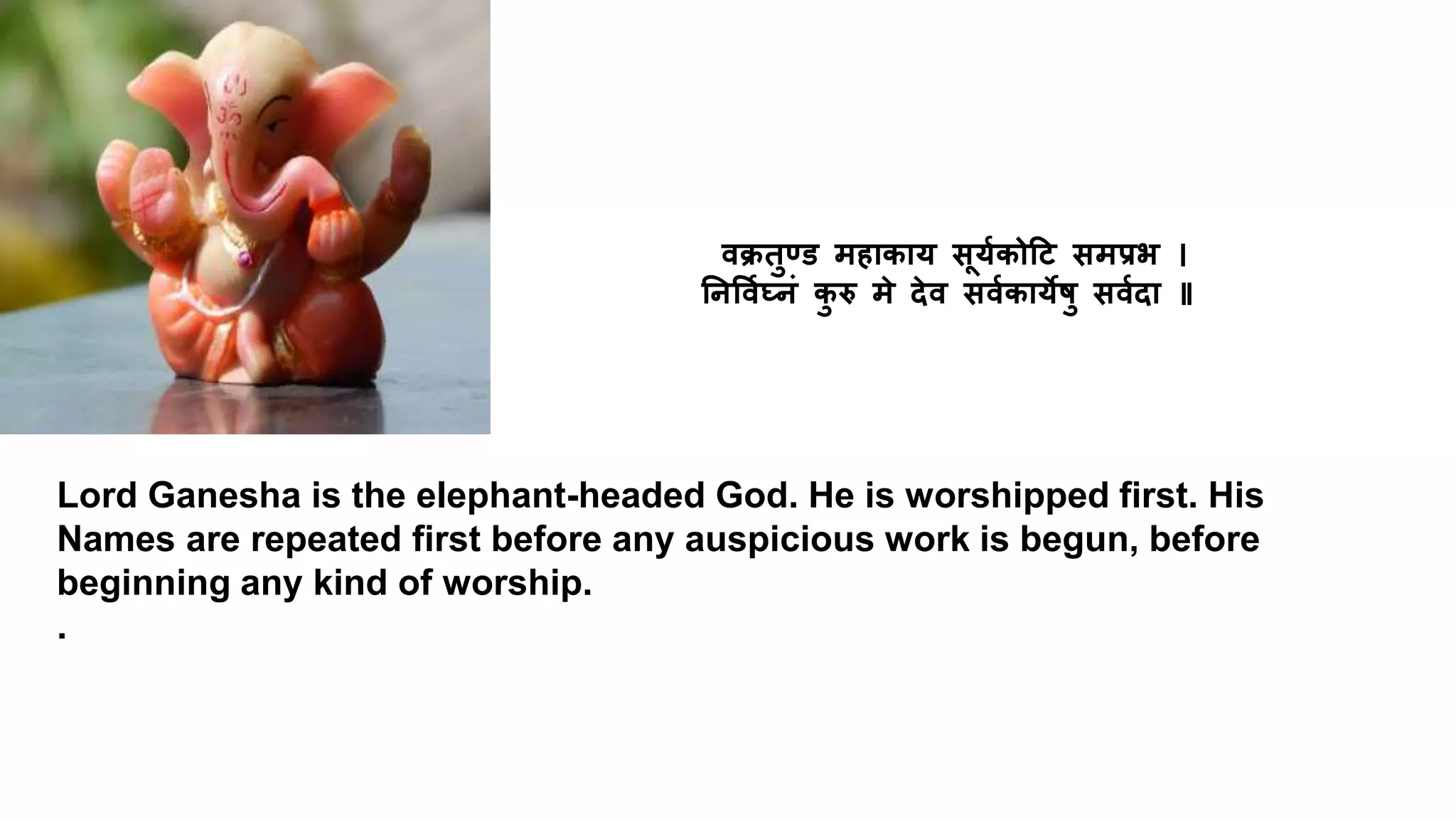 Ganesha | PPTX