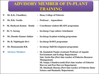 KUFOS and RAWE prgramme (In-Plant Training) | PPT