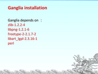 Ganglia monitoring | PPT | Cloud Computing | Internet