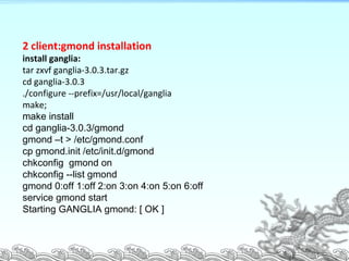 Ganglia monitoring | PPT | Cloud Computing | Internet