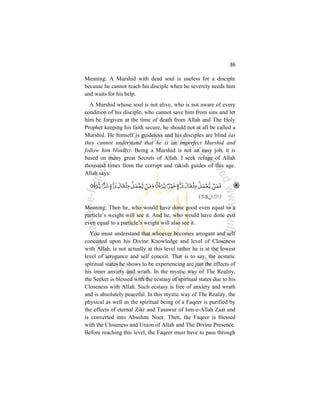 Ganj ul Asrar (The Treasure of Divine Secrets) English Translation with ...
