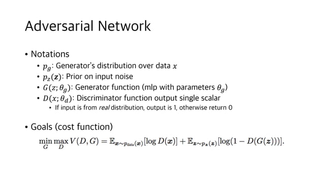 Generative Adversarial Network (+Laplacian Pyramid GAN) | PPT