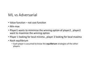 GAN and Quantum | PPT