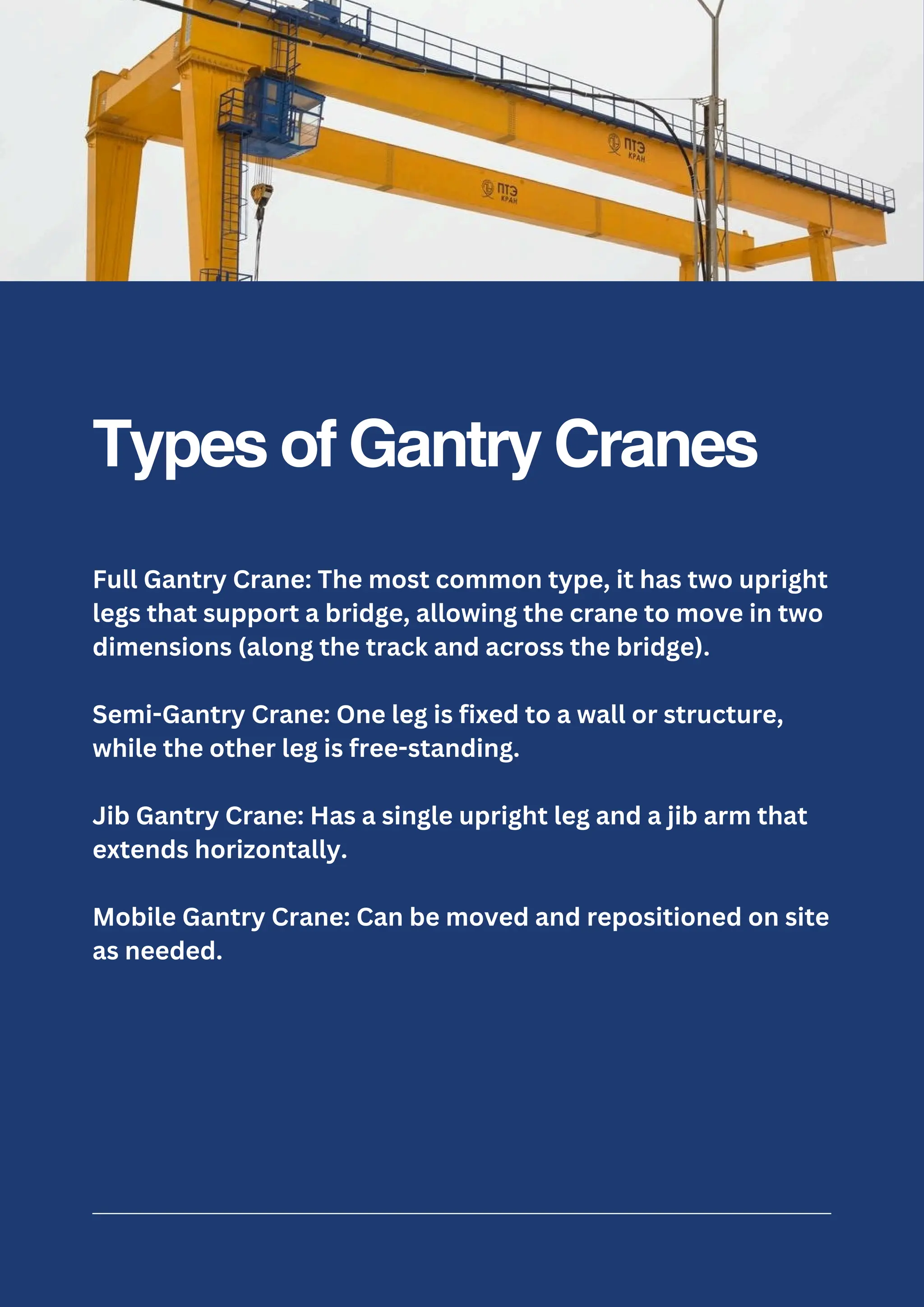 All About the Gantry cranes features pdf | PDF