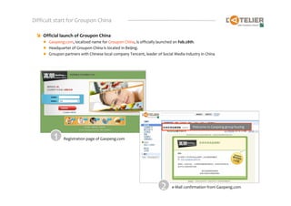 Gaopeng Groupon China | PDF | Sales and Promotions | Shopping
