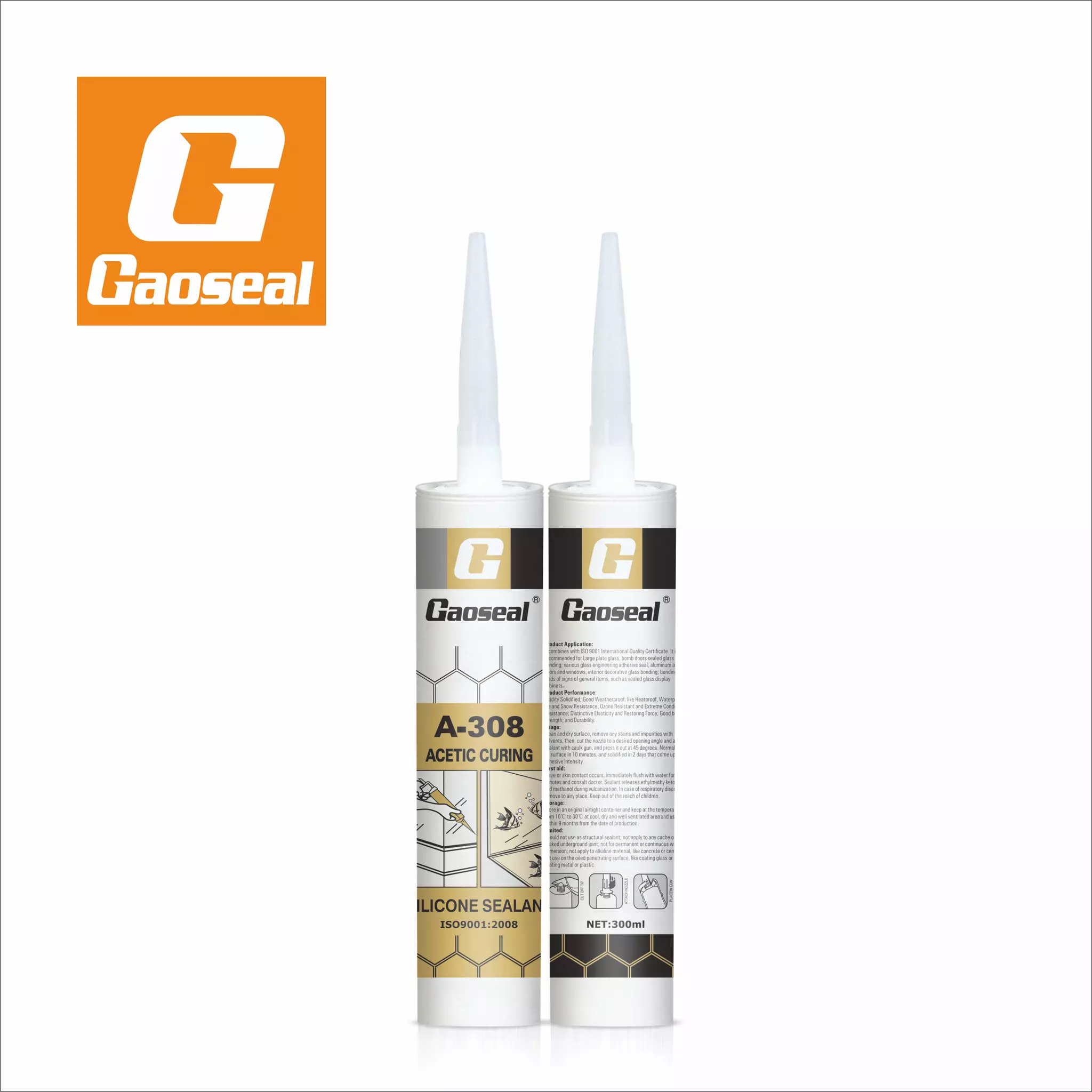 Gaoseal Introduction | PDF