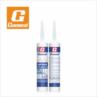 Gaoseal Introduction | PDF