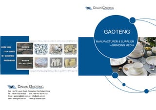 Gaoteng catalogue.pdf