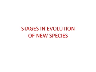 GAPE & PINCH MODEL - HOST PLANT TRAIT SPACE | PPT