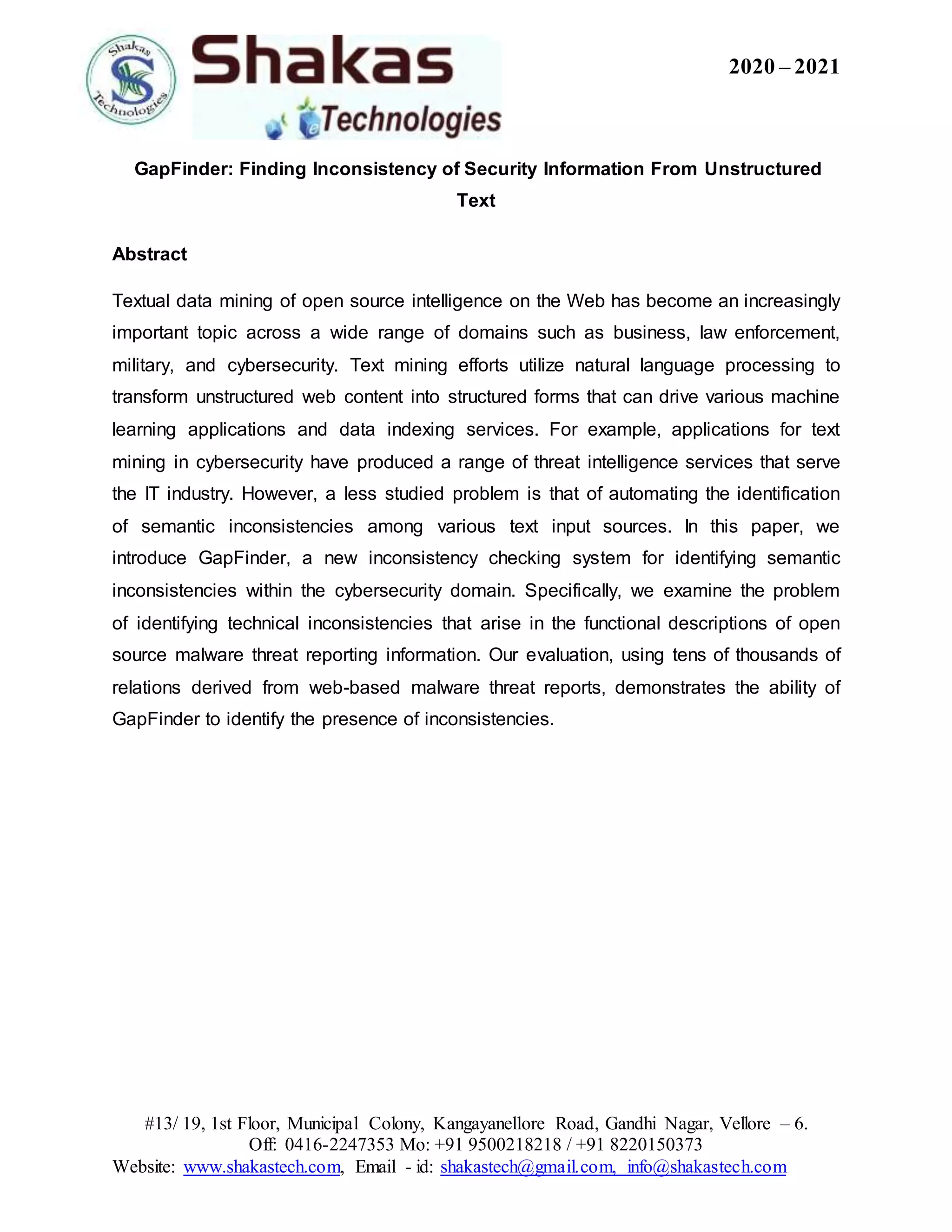 Gap finder finding inconsistency of security information from ...