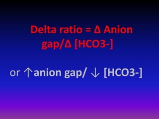Gaps in acid base balance in icu | PPTX