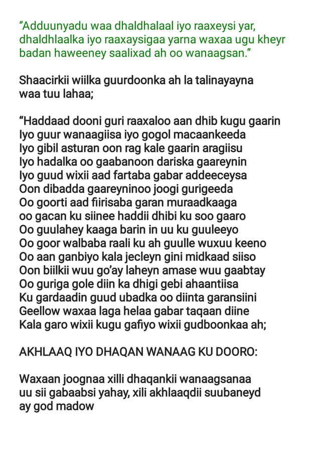 Garaadso Inta Aadan Guursan11