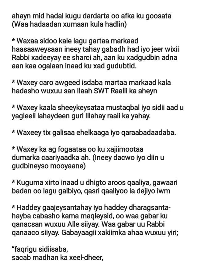 Garaadso Inta Aadan Guursan11