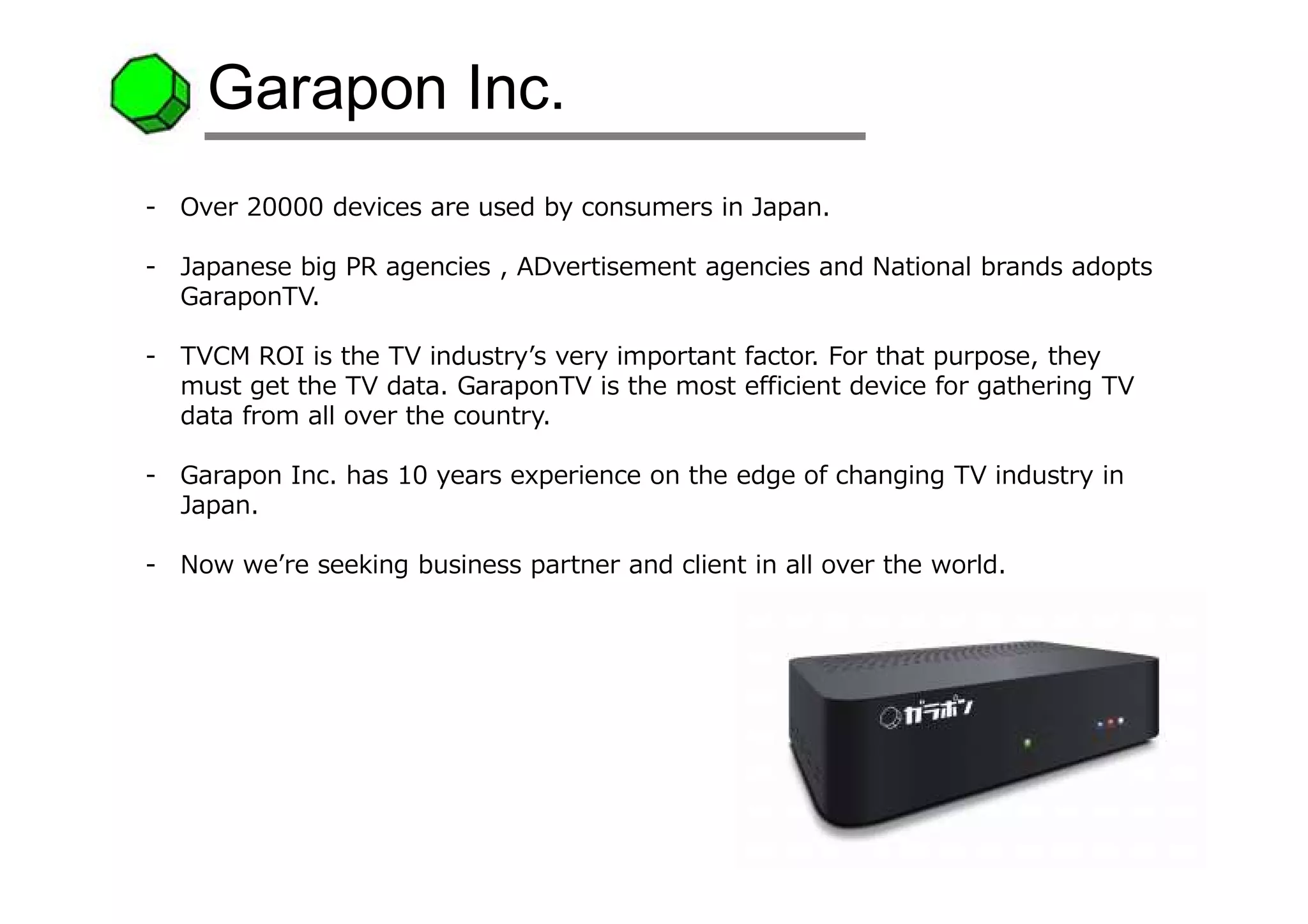 Garapon introduction | PPT