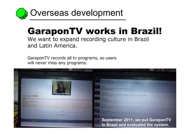 Garapon introduction | PDF | Home Entertainment Systems | Consumer ...