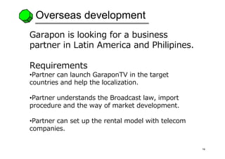 Garapon introduction | PDF | Home Entertainment Systems | Consumer ...