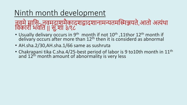 Garbha and masanumasika garbha vruddhi krama with special.pptx