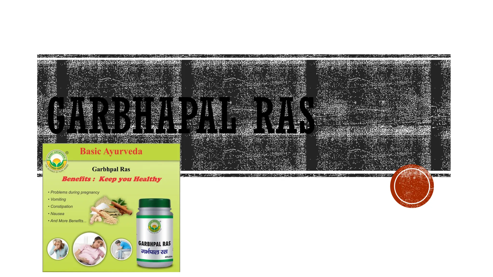 garbhapal ras good ppt and good content.pptx