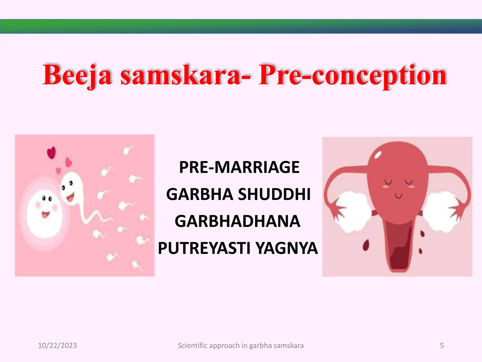 Garbha samskara | PPTX