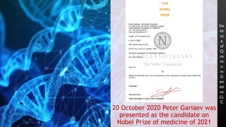 Gariaev's Matrices Brochure_09042022.ppt