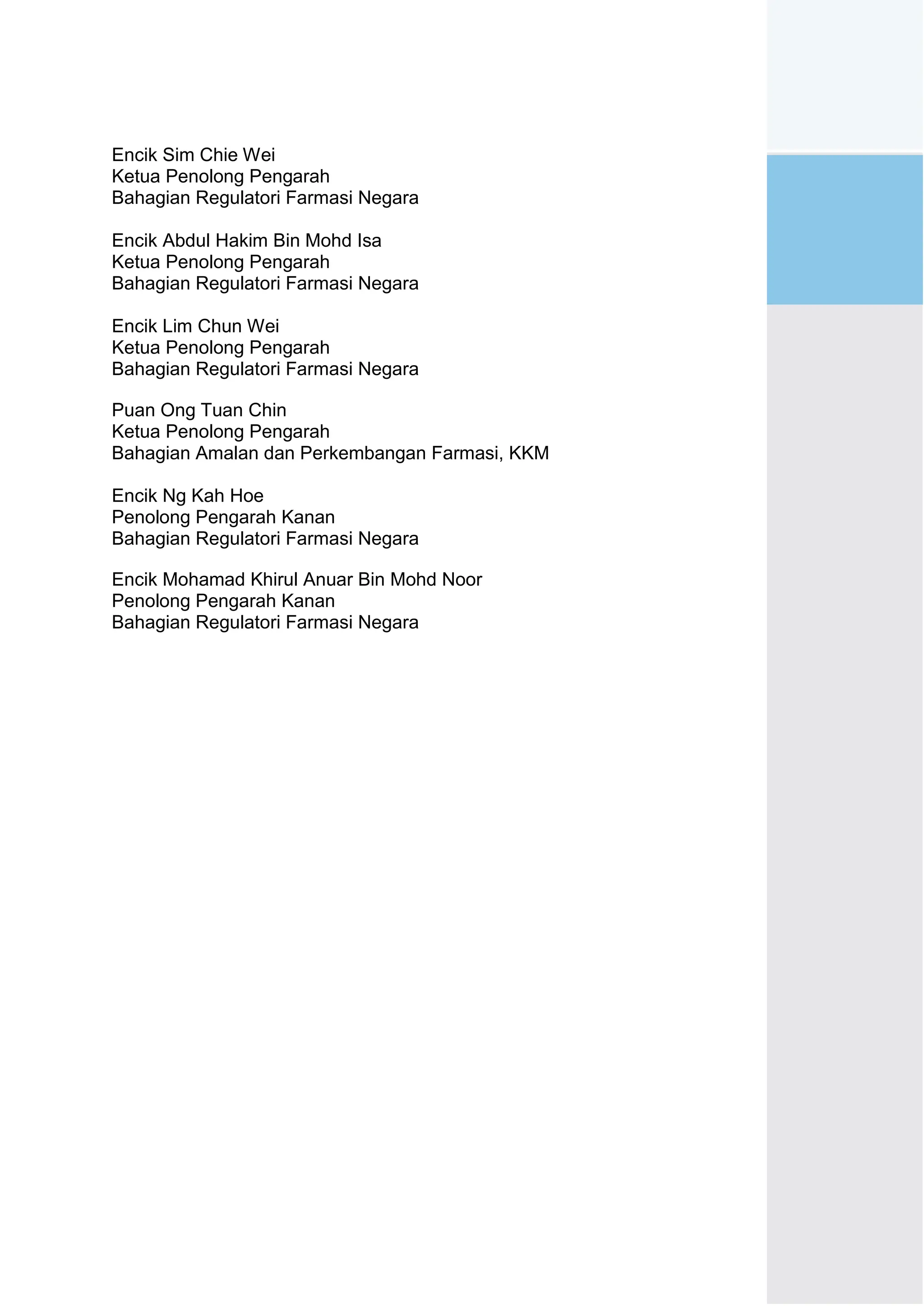 garis-panduan-pengurusan-produk-rangkaian-sejuk-fasiliti-kkm.pdf