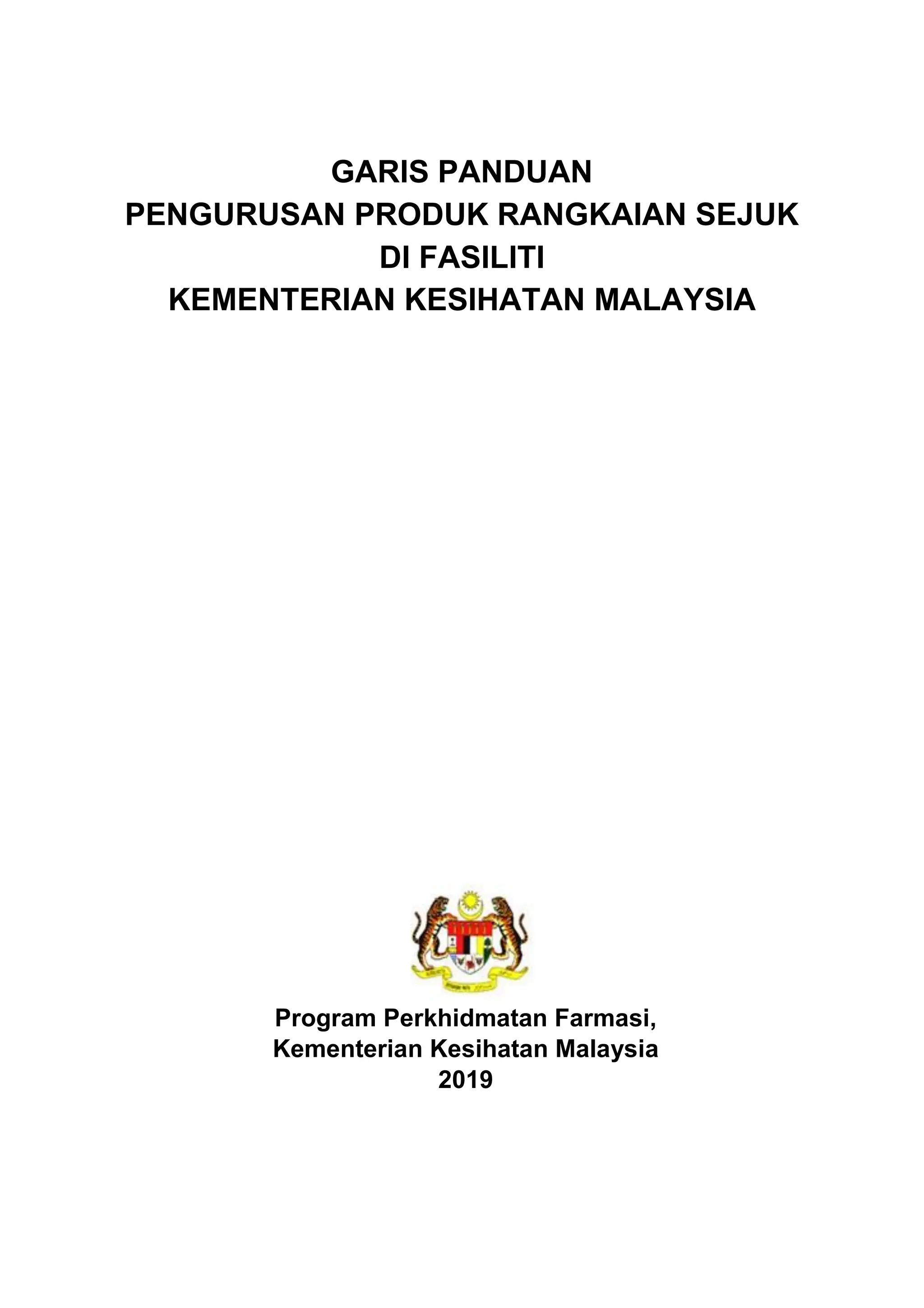 garis-panduan-pengurusan-produk-rangkaian-sejuk-fasiliti-kkm.pdf