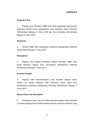 Garis panduan kemudahan cuti belajar bergaji penuh pplv si bawah skills ...