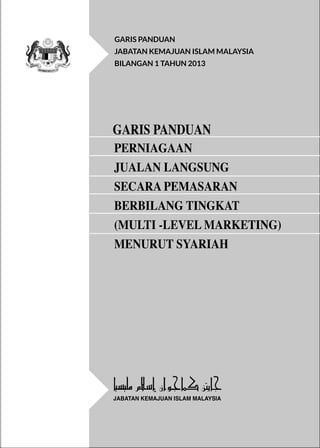 garis_panduan_mlm.pdf