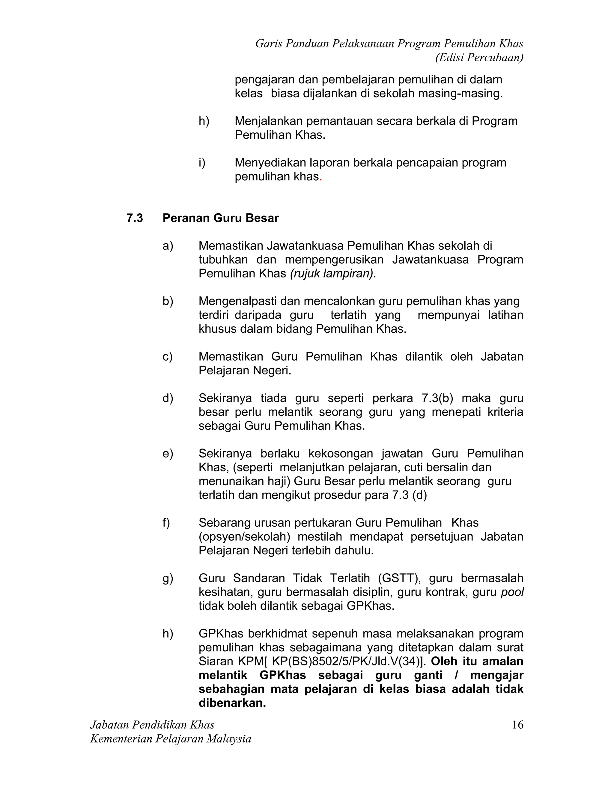 Garis panduan pelaksanaan program pemulihan khas 2008 | PDF